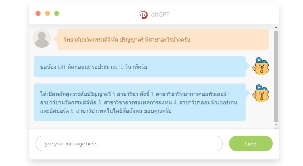 ditGPT - AI Chat Bot for DIT, RSU